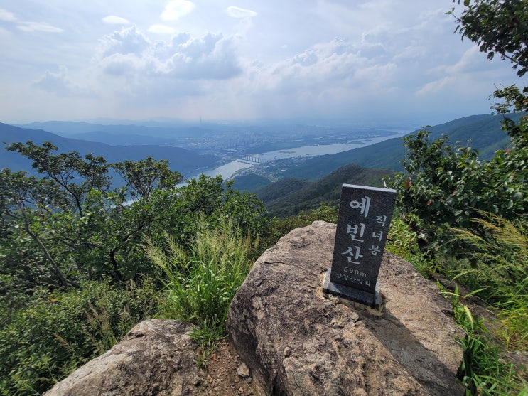 예봉산(683m) 예빈산(590m) 연계산행 : 네이버 블로그