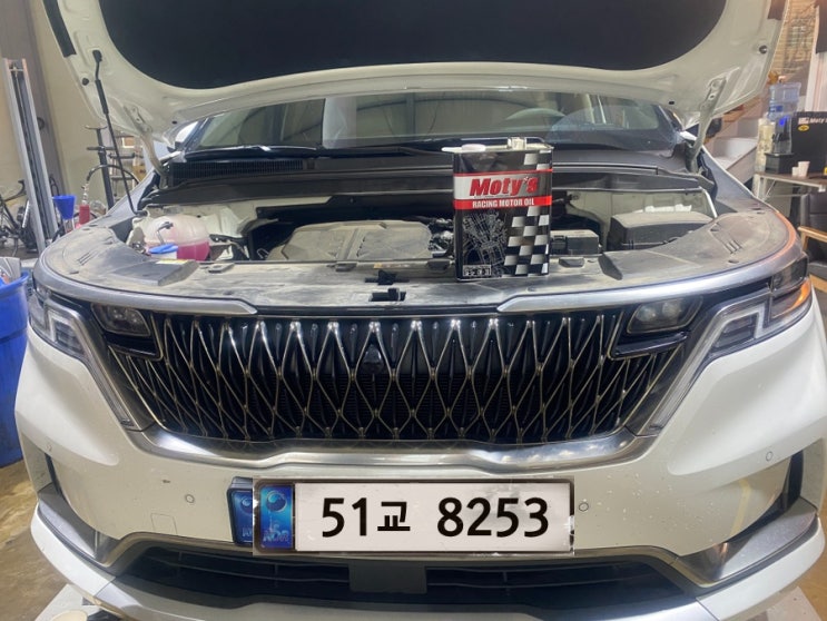 카니발 KA4 3.5 엔진오일 교환,모티스 : 네이버 블로그