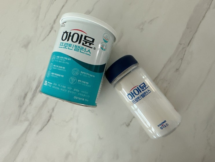 산양유 단백질인 하이뮨 프로틴 밸런스로 근육 유지하기 네이버 블로그
