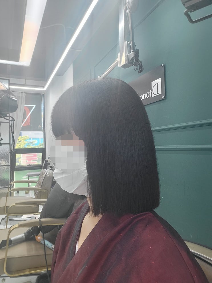 손상전문샵 김포 구래동 미용실 디톤헤어 네이버 블로그