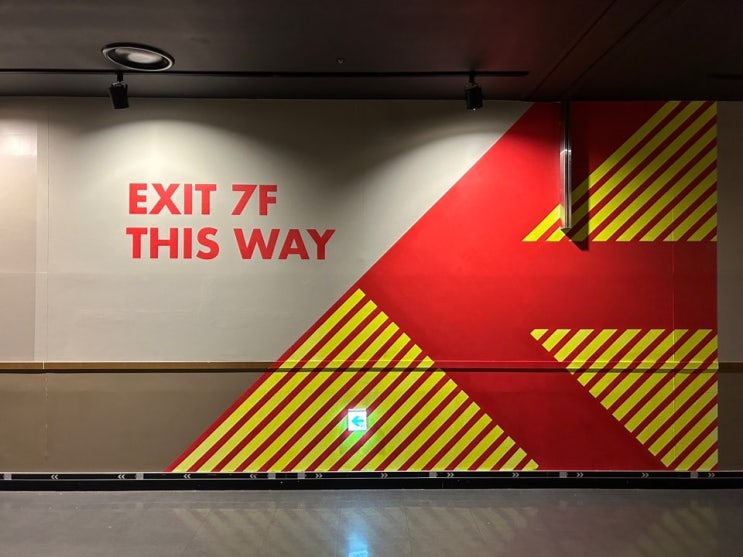 CGV 극장에서 KCC를 찾아보세요. KCC 와 CGV의 콜라보레이션 소개 : 네이버 블로그