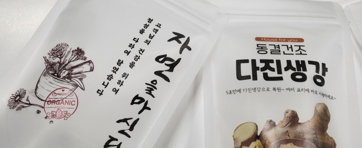 오키프린터 연포장인쇄 C942dn 쇼룸 Oki테스트인쇄연포장프린터연포장인쇄기c942오키봉투프린터봉투인쇄스탠드