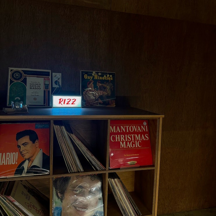 [포항/영일대 카페] 카이막 맛집 힙한카페 커피바리즈Coffee bar RIZZ : 네이버 블로그