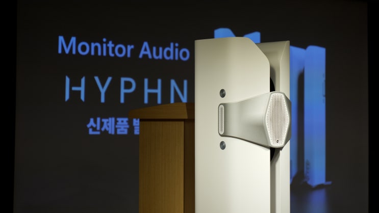 Hyphn 쇼케이스를 마치고 : 네이버 블로그