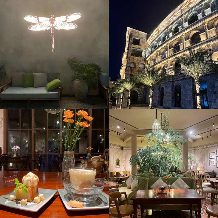 베트남카페추천"선셋타운 분위기 좋은 Runam Cafe, 포토존으로 유명한 푸꾸옥카페추천! 에그커피는 꼭 드셔보세요 ...