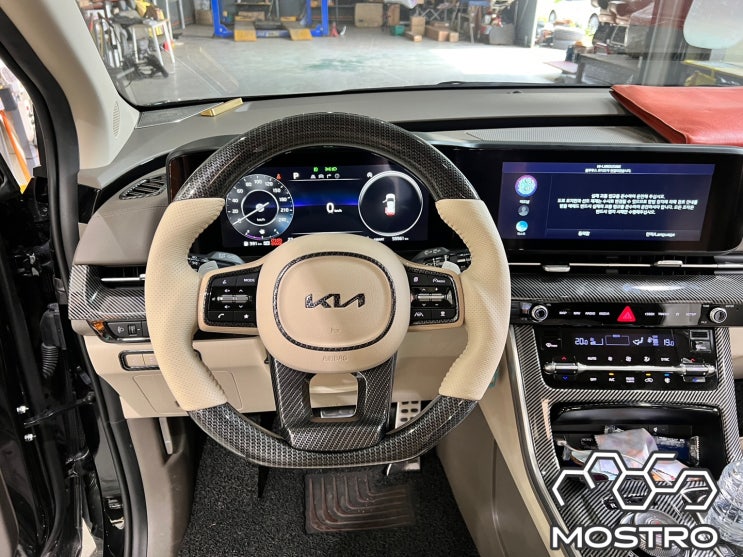 디컷 카본핸들 [ 카본, 코튼베이지 ] _ KA4 카니발 : 네이버 블로그