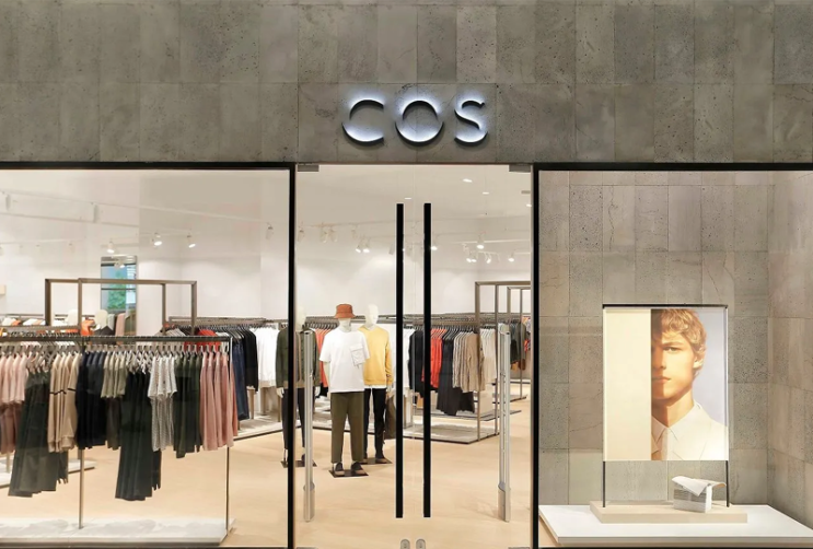 Cos 코스 세일 기간 및 온라인 직구 구름백 최저가 구매 네이버 블로그