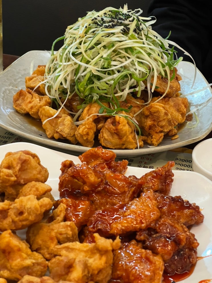 서현 치킨 맛집 나로도 치킨 : 네이버 블로그