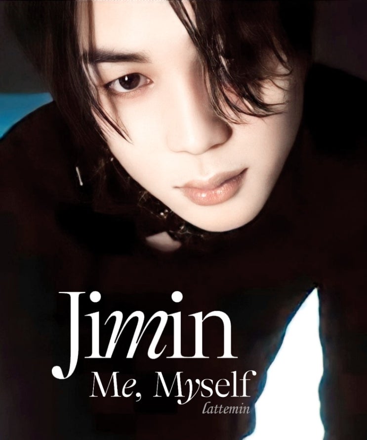 [1년 전 오늘] [방탄소년단 지민] Me, Myself, & Jimin : 네이버 블로그