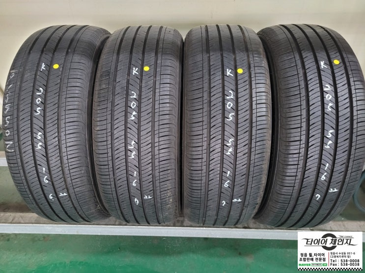 205 55 16 중고타이어 금호 TA31 4본 트래드 90% 이상, 생산연도 2022년 최근 가성비 타이어 : 네이버 블로그