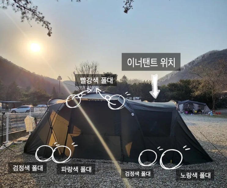 [내돈내산] 코베아네스트w 카키 첫 피칭 후기/용인 문수산캠핑장/코베아 A/S 후기 : 네이버 블로그