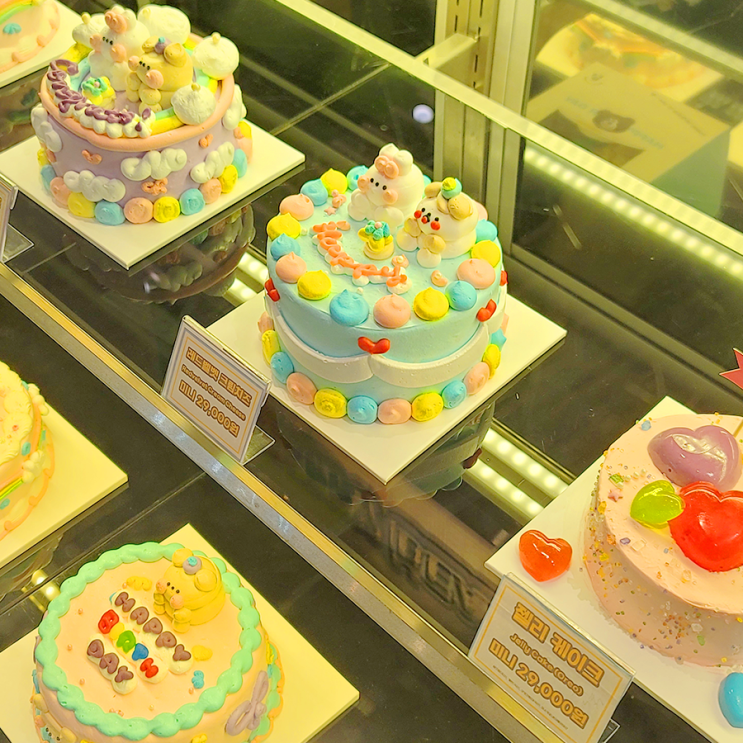 판교레터링케이크 '해피베어데이' 판교현백맛집 넘 앙증 : 네이버 블로그