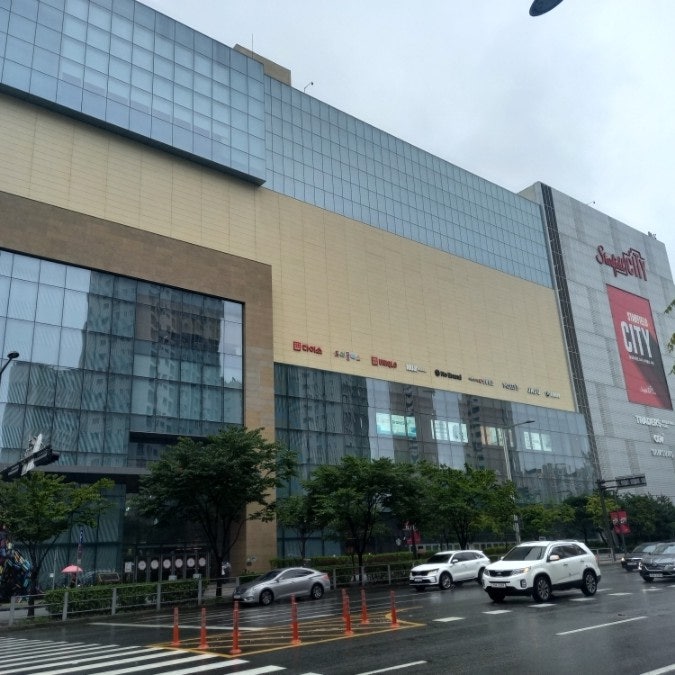 추석 명절 선물 구입 차 스타필드시티 위례점 이마트 트레이더스 방문 네이버 블로그