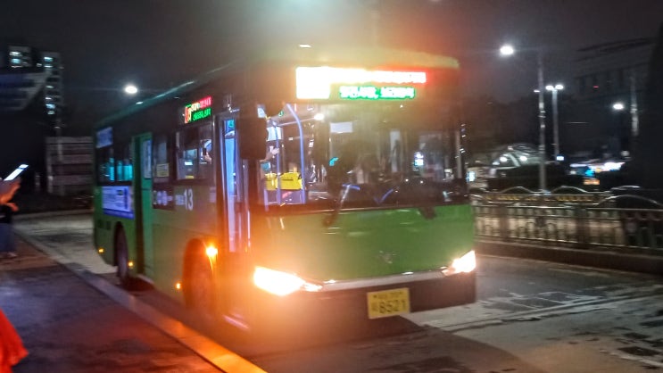 한강운수 영등포13번 8521호 15년식 NEW BS090 NGV : 네이버 블로그