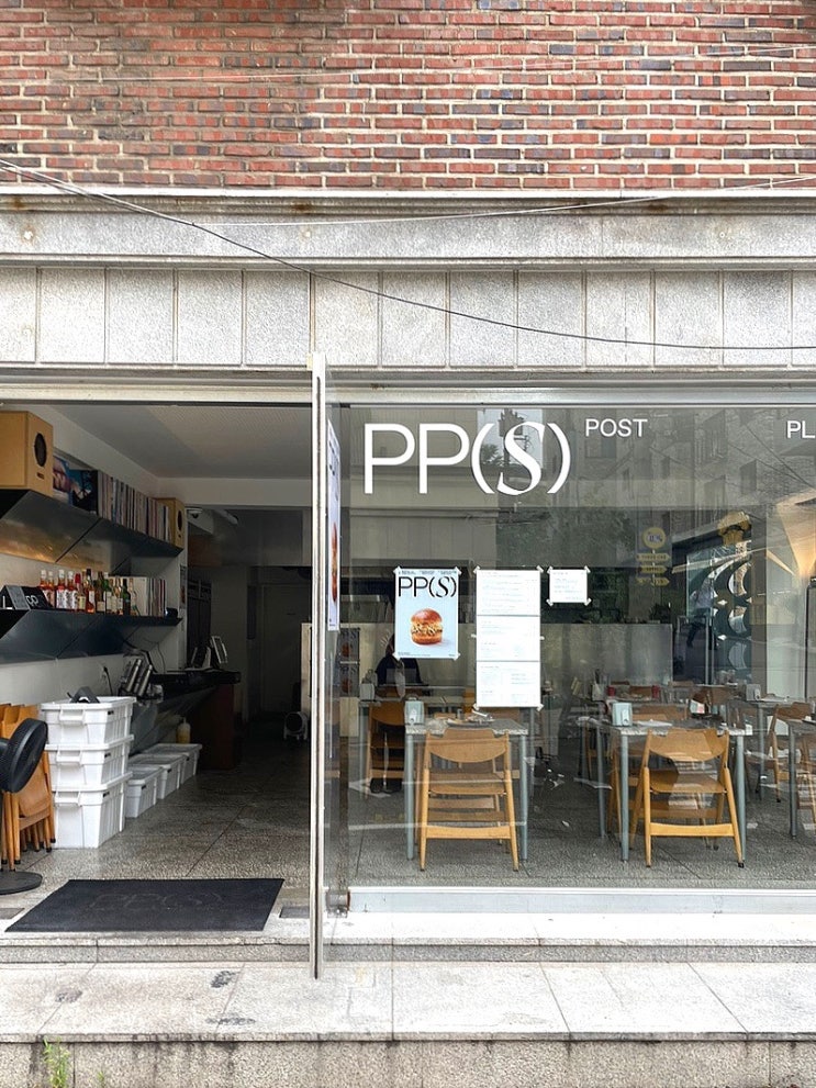 삼각지 | PPS • 힙하고 맛있는 수제버거 : 네이버 블로그