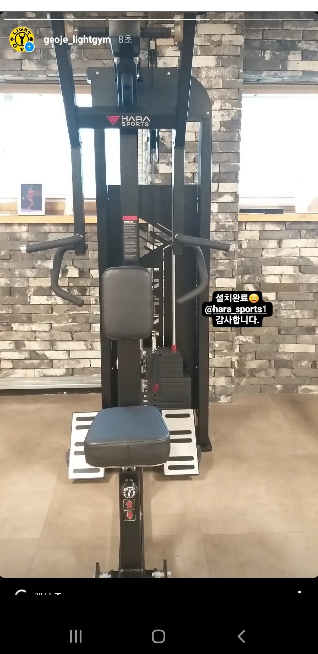 라이트짐거제헬스장거제헬스거제pt거제중곡동헬스장거제중곡동pt거제고현pt거제상동pt거제장평pt거제수월pt 입고