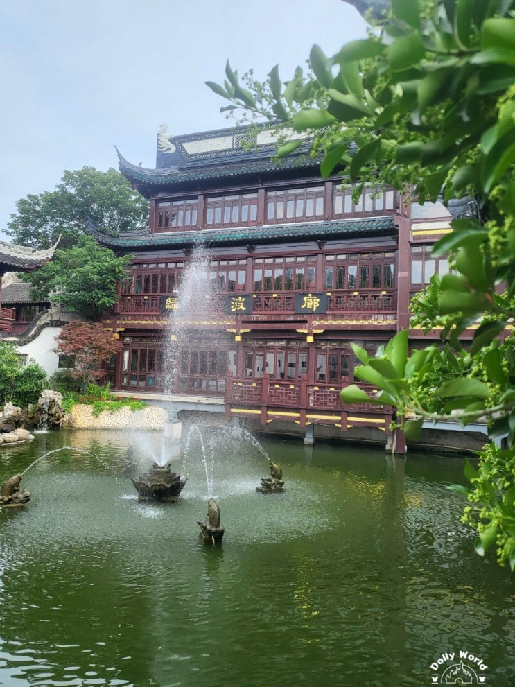 중국상하이 4박5일 상하이여행 3일차 하이디라오발마사지예원상하이리저브로스터리난징동루토이스토리호텔 네이버 블로그