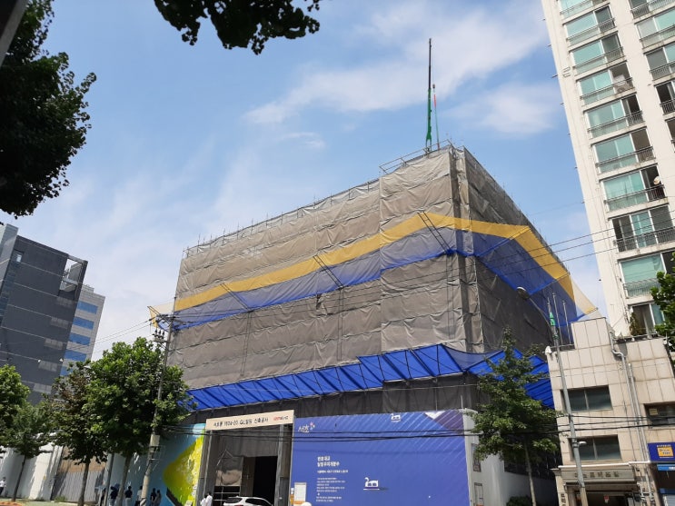 서울특별시 서초구 서초동 공사현장 수직보호망 낙하물방지망 방호선반 설치 주교신 안전망설치및해체 전문기업 네이버 블로그