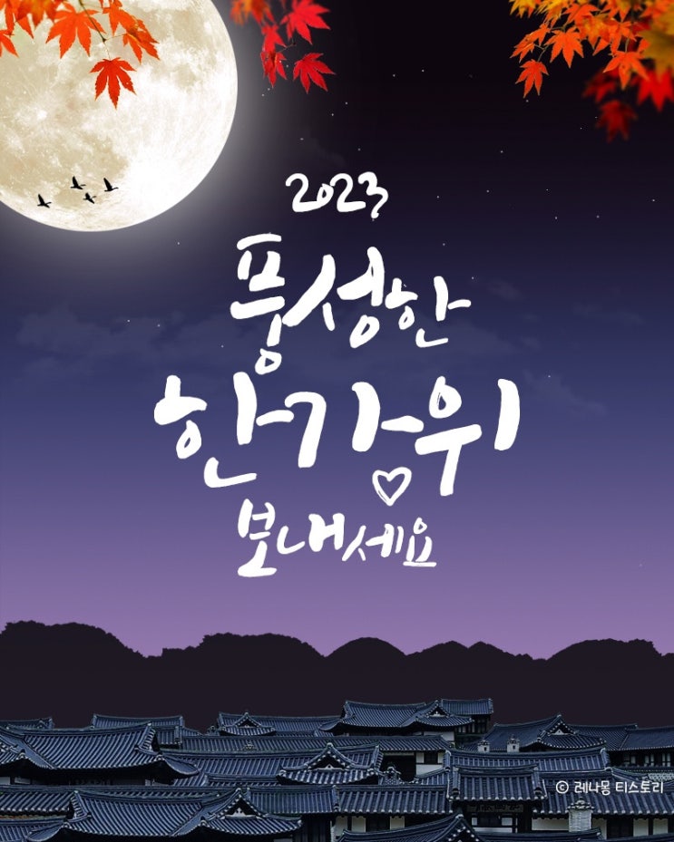 대연동 부경대 경성대 용호동 크로스핏대영 20230927수 Wod 네이버 블로그