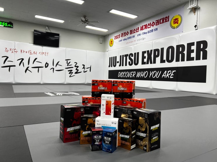 평택 주짓수익스플로러에서 건강한 다이어트를 위한 헬스헬퍼 맥스컷 프로와 맥스컷 다이어트 부스터31을 추천합니다 네이버 블로그