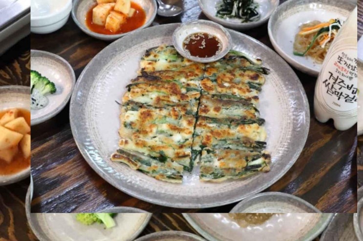 현지 사람들의 추천으로 이른 시간 아침부터 가능해 경주 보문단지 맛집 기와골맷돌손두부 네이버 블로그