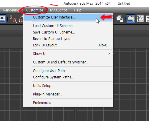 3ds max Hotkey (단축키) 불러오기 : 네이버 블로그