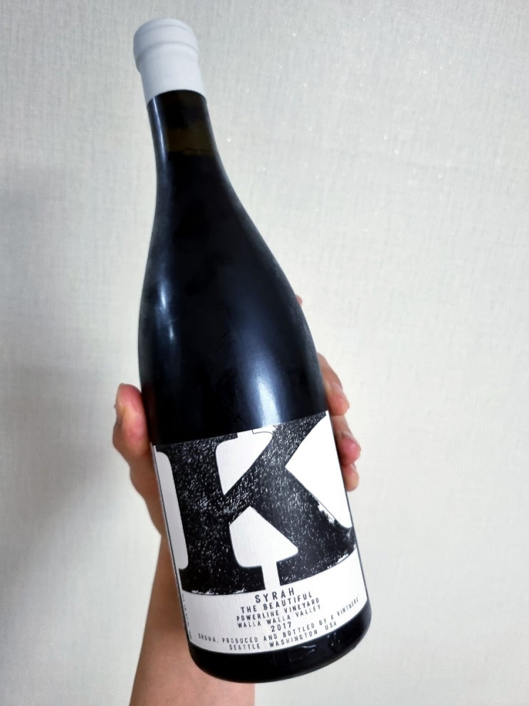 케이 빈트너스 더 뷰티풀 시라 2017(K Vintners The Beautiful Syrah 2017) : 네이버 블로그