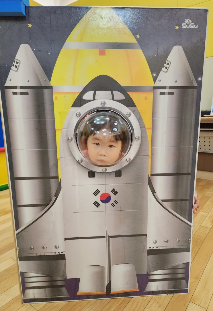 문센 24개월아기 롯데백화점 문화센터 가을학기 트니트니 키즈챔프3주차 네이버 블로그