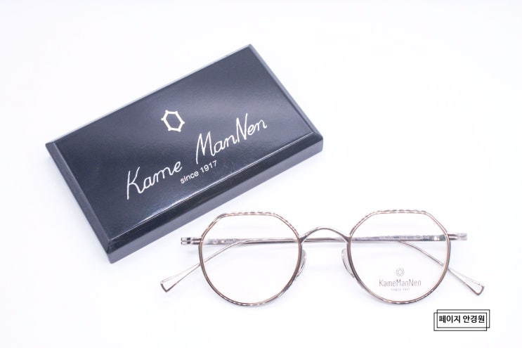 목동 가메만넨 안경 일본 수제 안경 KameManNen KMN 1231 TS/LG 티타늄 안경 양천구 페이지 안경원 : 네이버 블로그