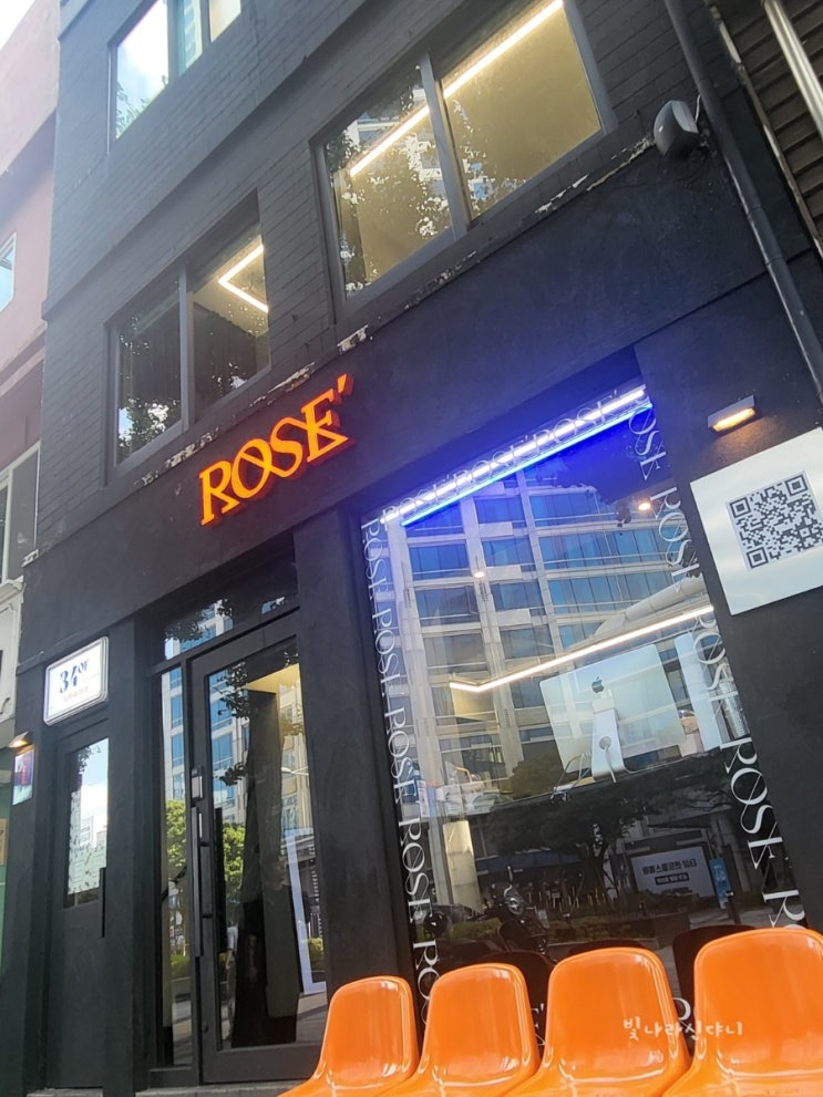 부산바버샵 서면남자머리 잘하는 미용실 34로제맨즈헤어 : 네이버 블로그