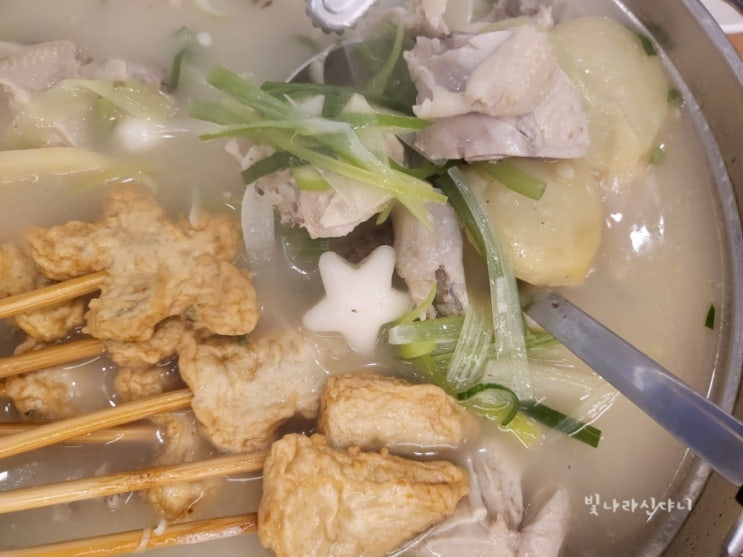 김해맛집 푸짐하고 맛있는 가성비맛집 삼계동닭한마리칼국수 : 네이버 블로그