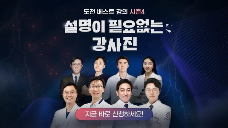 수강 완료, 연휴 시작 : 네이버 블로그