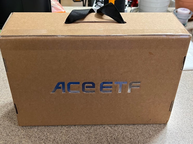 ACE ETF 에서 준 선물(ft. 굿즈) : 네이버 블로그