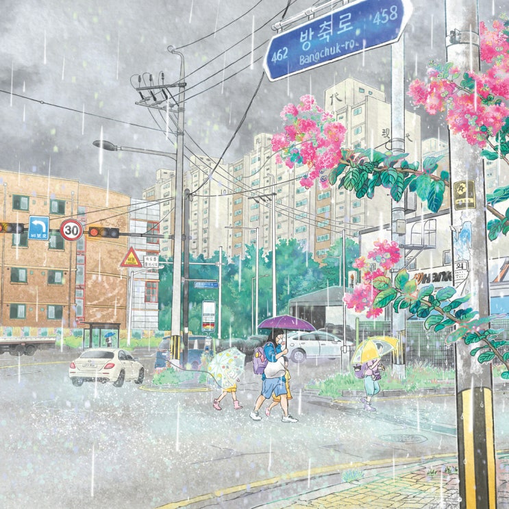 39418 busstop : 네이버 블로그