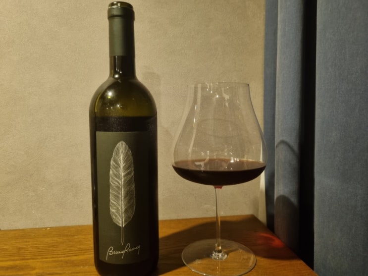 Bruno Rocca Maria Adelaide 2013(브루노 로까 마리아 아들레이드 2013) : 네이버 블로그