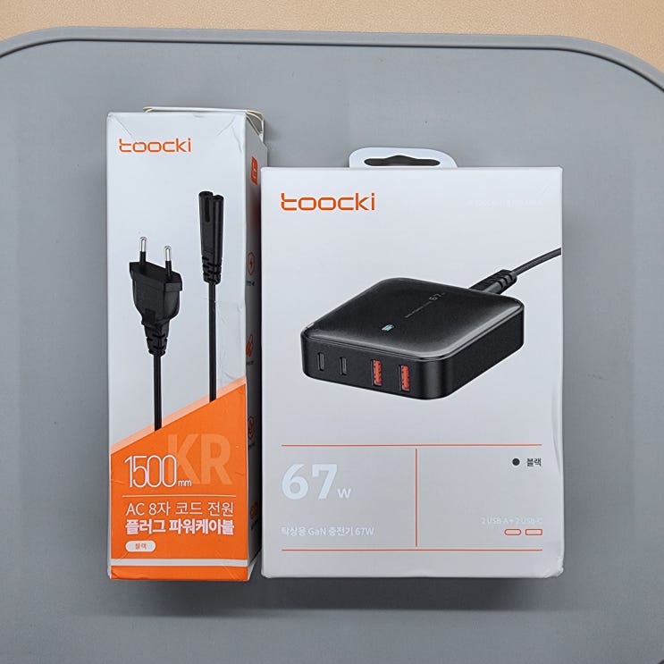 Toocki 67w 탁상용 Gan 4포트 충전기,ac 8자 코드 연결 방식 : 네이버 블로그