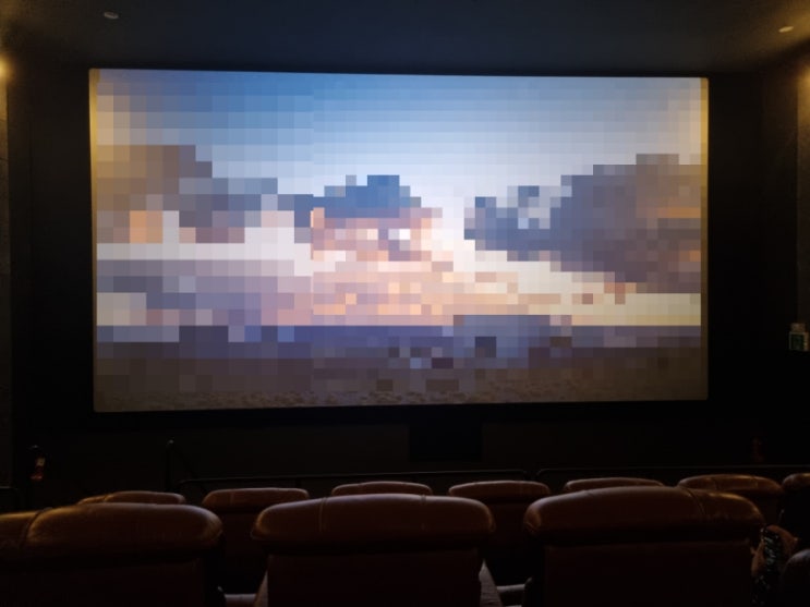 1947 보스톤 서면 삼정타워 cgv 7관 리클라이너석 관람후기 : 네이버 블로그