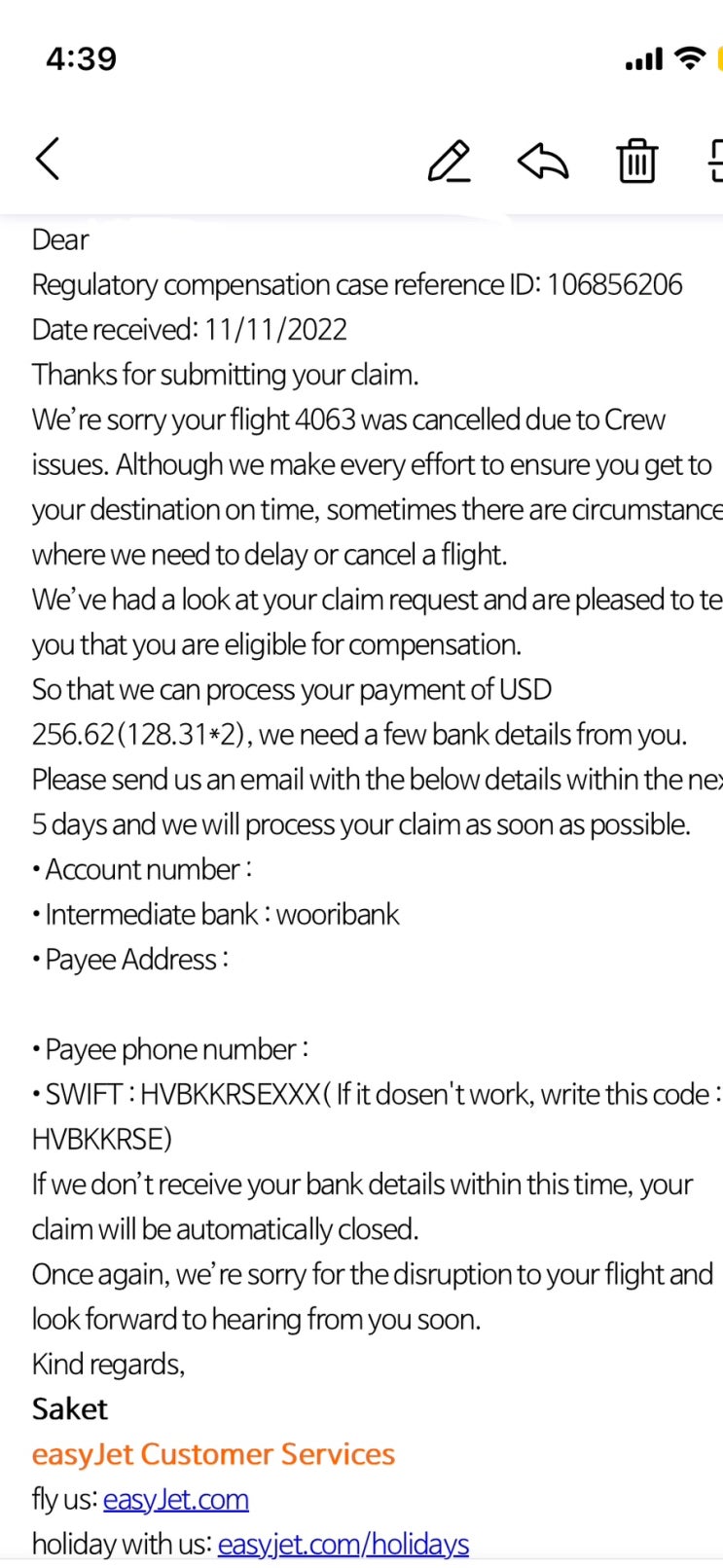 이지젯 항공 이틀전 취소관련 EC261신청 방법, 보상 받은 후기 : 네이버 블로그