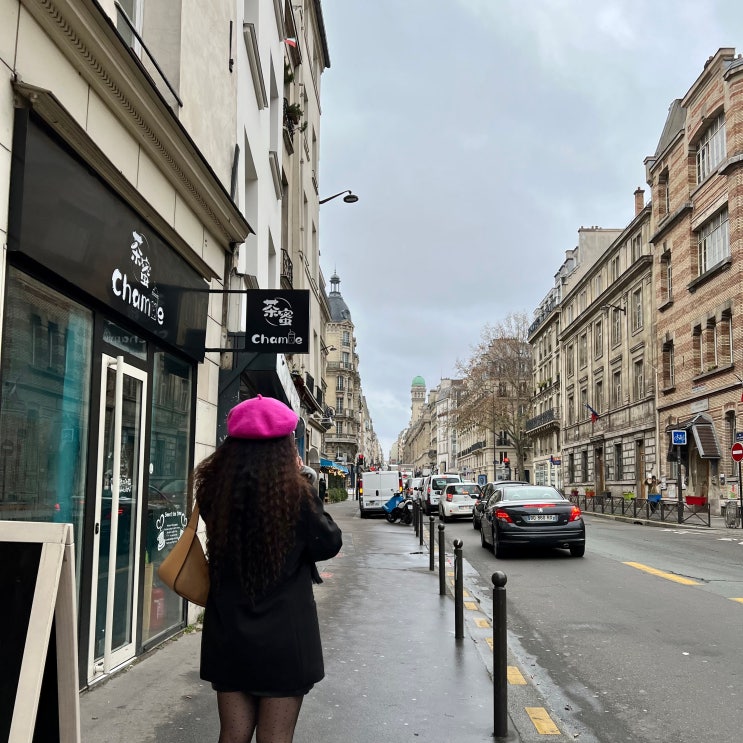 내 기분 ㅇㅅㅇ : 네이버 블로그