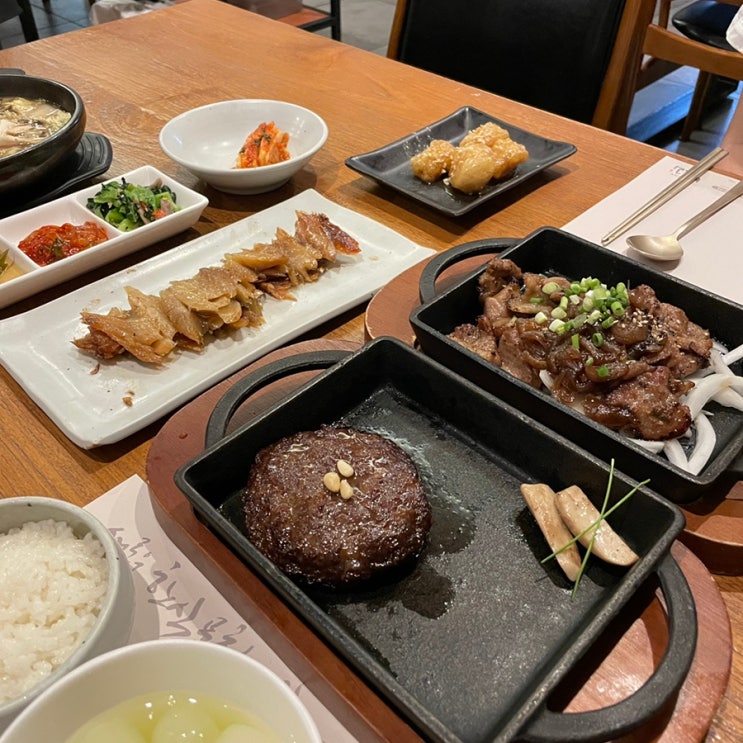 판교한정식 추천 판교현대백화점 맛집 봉우리 식객정식 가족모임 후기 네이버 블로그