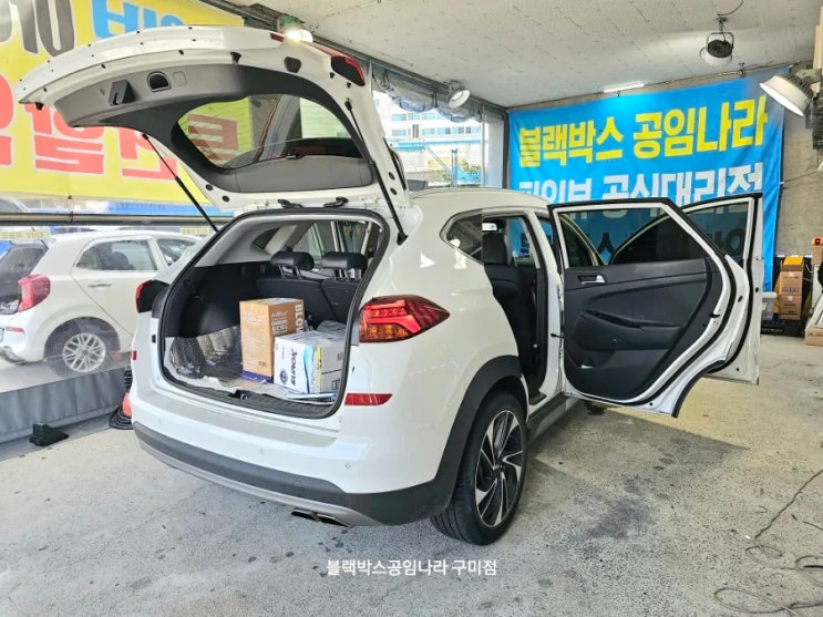 구미 블랙박스 파인뷰 최고인기 제품 LXQ500 설치 : 네이버 블로그