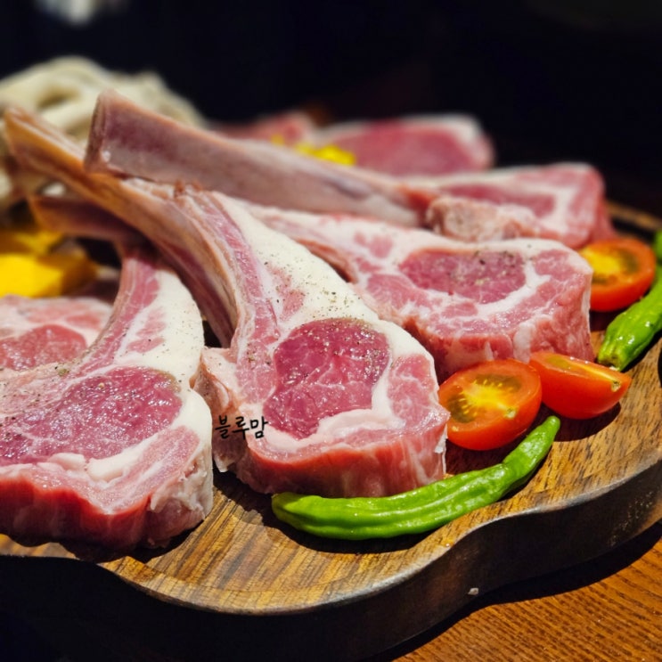 용리단길 용산역 맛집 신용산역 고기집 화양연화 양프렌치랙 양갈비 네이버 블로그