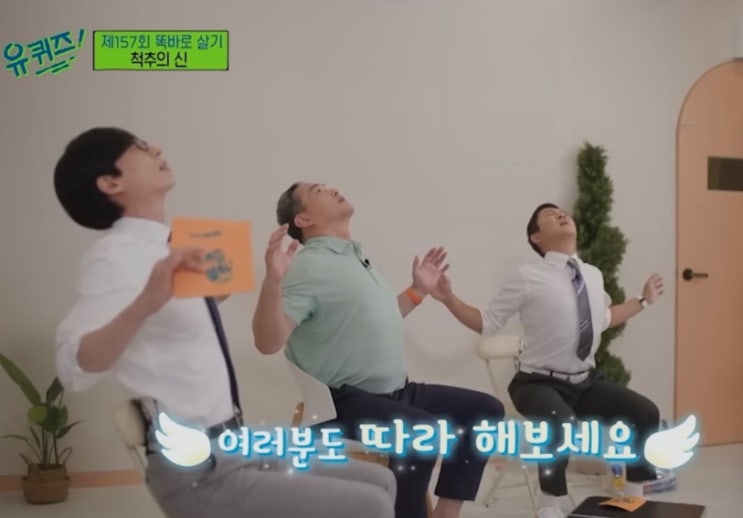 목디스크 치료 방법 거북목 일자목 교정 스트레칭 운동 목디스크에 좋은 운동법 네이버 블로그