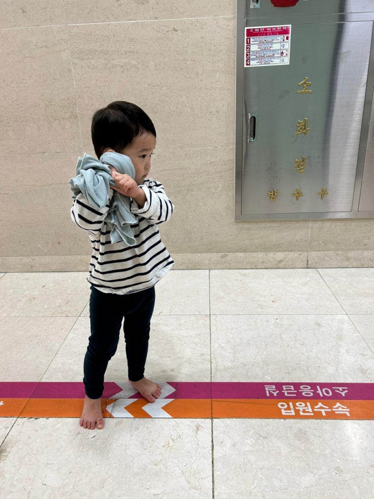 소아 장중첩증 공기정복술 서울성모병원 소아응급실 3회 입원 2회 후기29개월 남아기 네이버 블로그