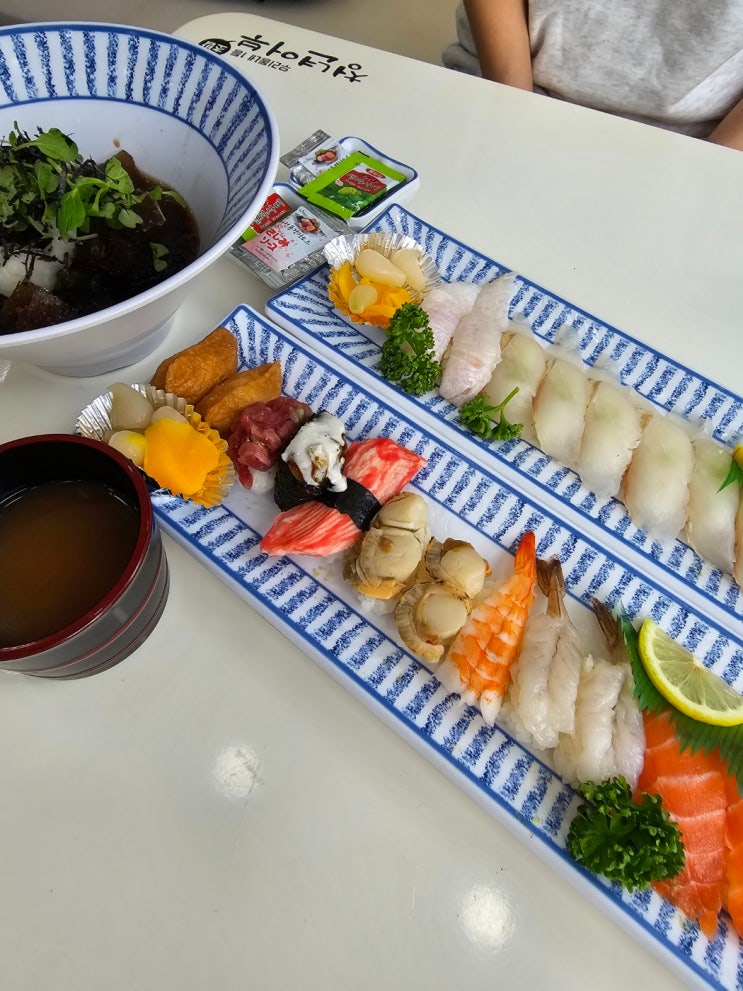 동춘동 초밥 맛집 김호권의 청년초밥 동춘점 처음 방문해본 후기😎 네이버 블로그