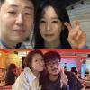 나는솔로 현커 옥순 광수 상철 영숙 영자 순자 영호 최종선택 스포 16기 진실은 네이버 블로그