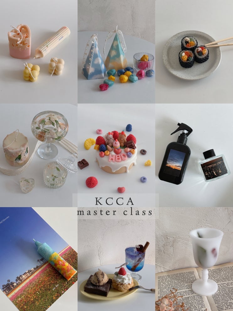 파이데이 KCCA 강사 자격증반 공지 2023ver. : 네이버 블로그