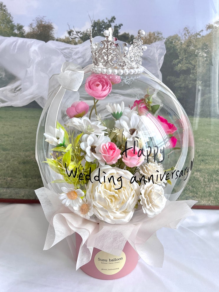 susu balloon 여수풍선 부모님이 좋아하시는 용돈풍선 시들지 않는 꽃풍선 ! : 네이버 블로그