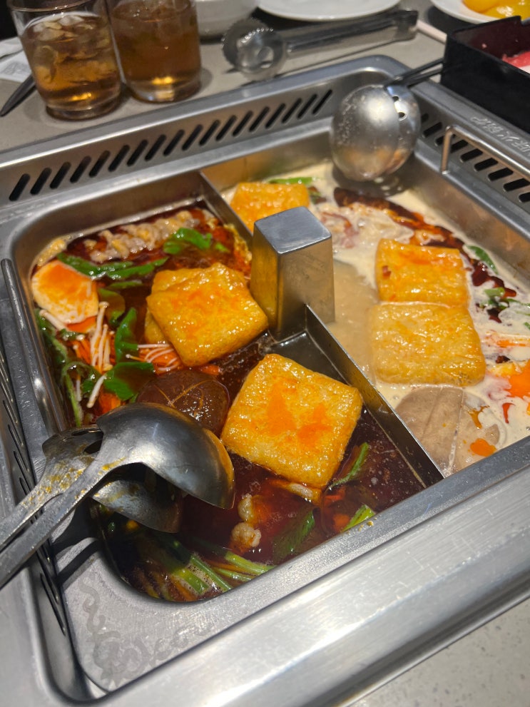하이디라오 대학로점 혜화 훠궈 맛집 소스 레시피 꿀조합 네이버 블로그