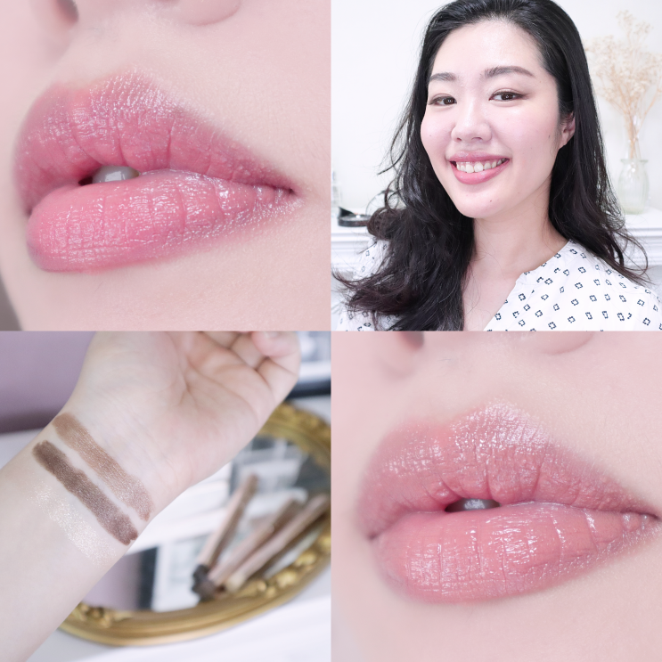 가을 메이크업 디어달리아 스틱아이섀도우와 촉촉한립스틱으로 완성했어요 네이버 블로그